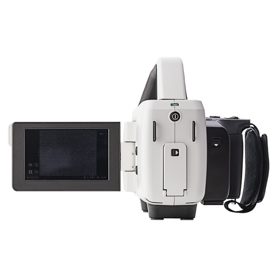 GMP02 | Portable Gas Detection Camera | Konica Minolta